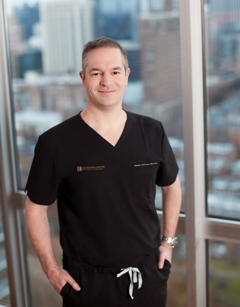 About Us Our Wonderful Staff | Krochmal Plastic Surgery